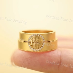 Unique Couple Ring, Chinese Double Happiness Wedding Ring for Couples ...