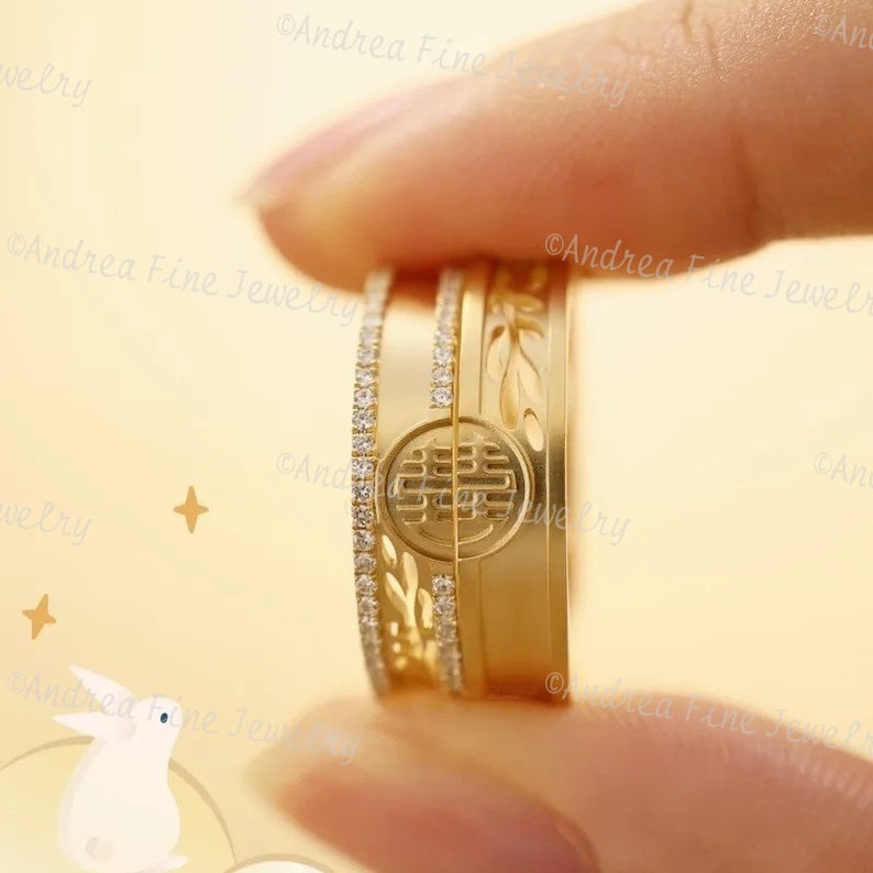 Unique Couple Ring, Chinese Double Happiness Wedding Ring for Couples ...