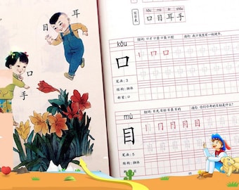 Children/ Adult Chinese Characters Exercise Book Simplified | Etsy