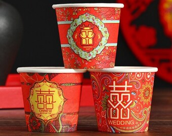 Paper Cups Chinese Wedding - Etsy