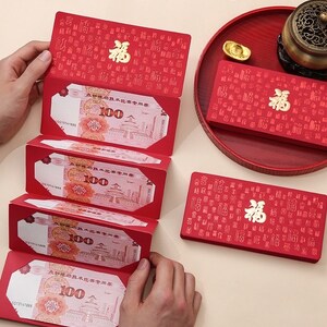 1 Happy Birthday Red Packet Foldable Red Packet Multi Layers ...