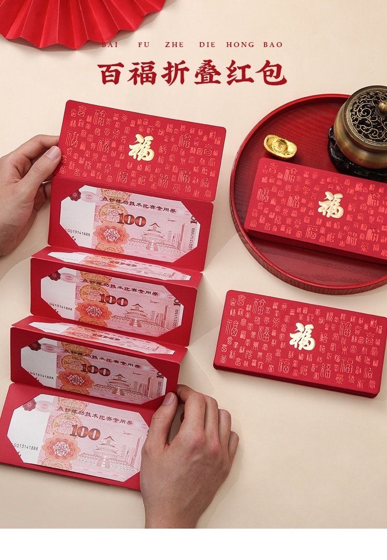 1 Happy Birthday Red Packet Foldable Red Packet Multi - Etsy