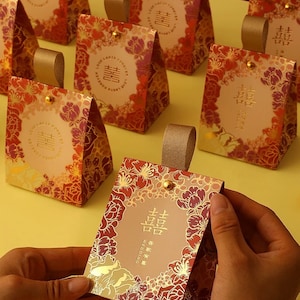 10/20/50 Chinese Wedding Candy Box Bride and Groom Chinese Double ...