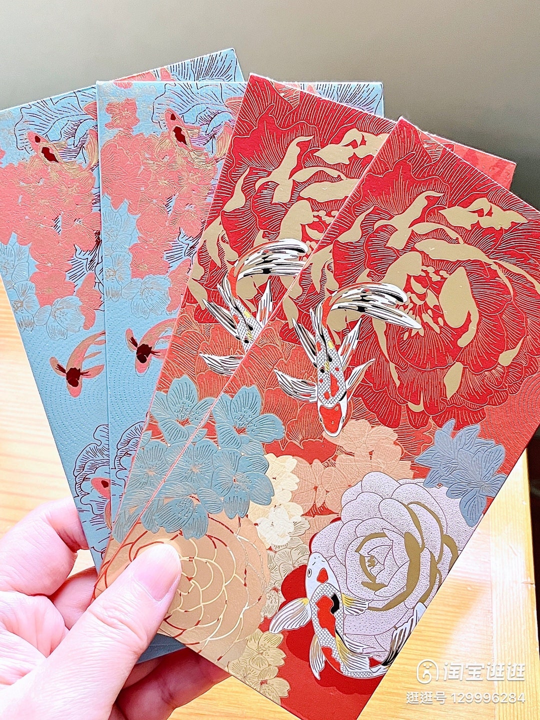 4/8 Red Packet Contemporary Style Red Packet CNY Tool Lucky - Etsy