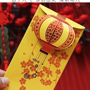 24 Chinese New Year Red Packet Red Pocket Lantern Contemporary Style ...