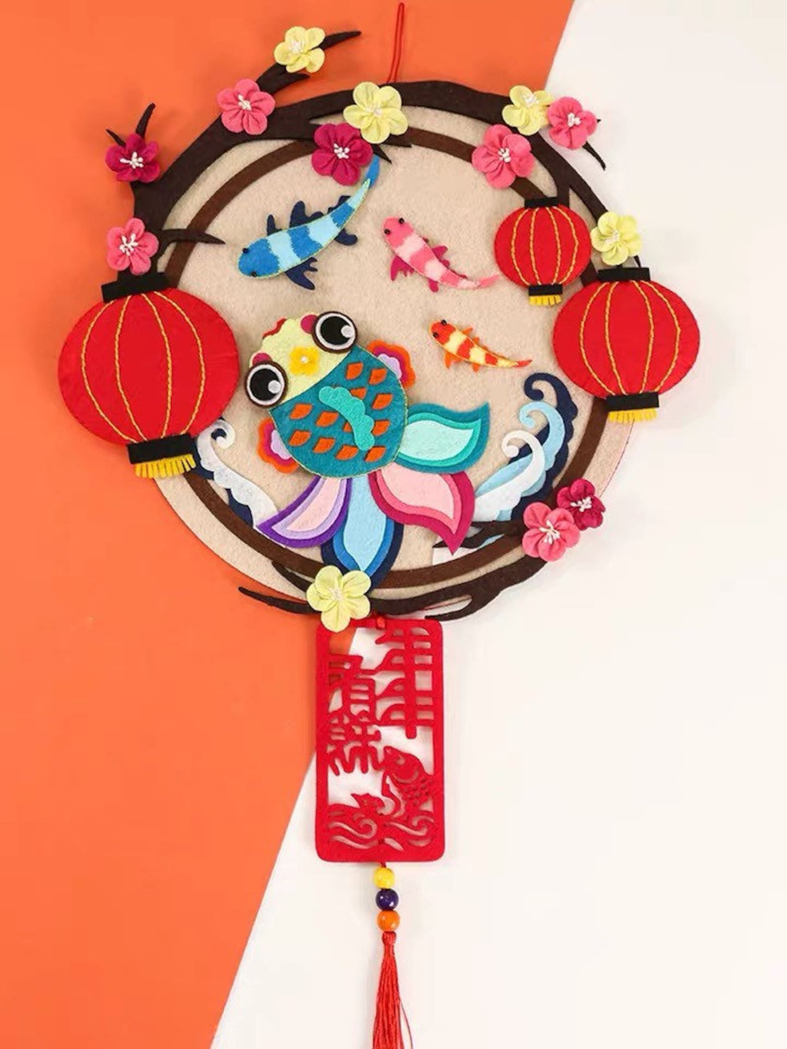 1 Chinese New Year DIY Felt Wall Decor Diy Kit CNY Decor - Etsy UK