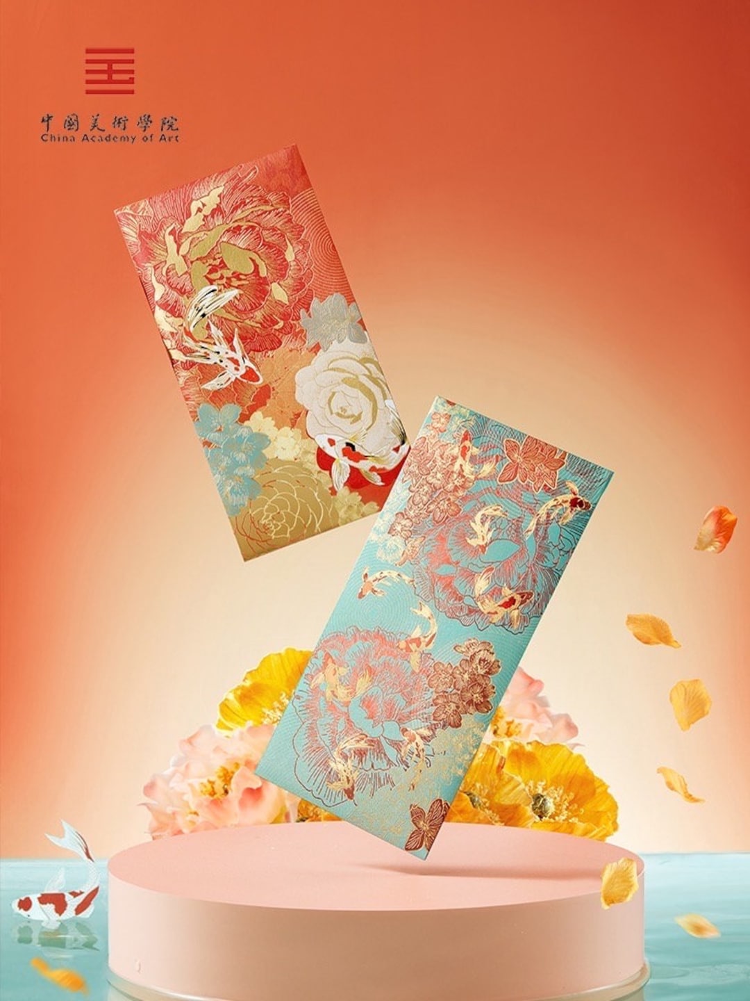 4/8 Red Packet Contemporary Style Red Packet CNY Tool Lucky Money ...