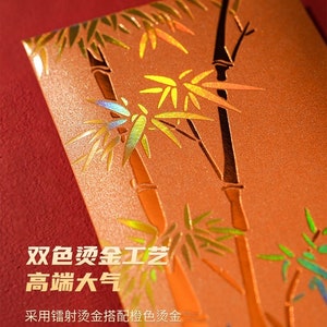 2/5/10/20 Premium Red Packet Red Pocket Contemporary Style Red Packet ...