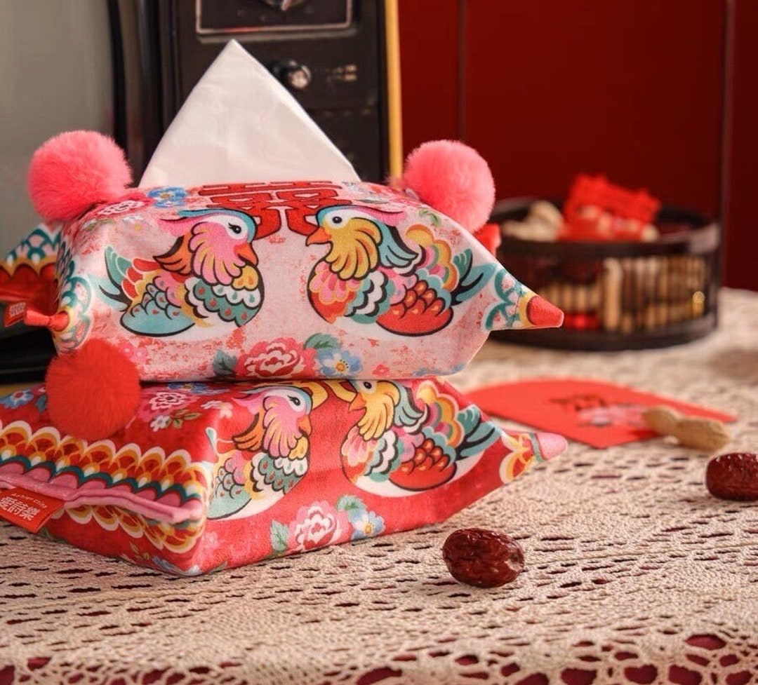 Chinese Double Happiness Tissue Box Cover - Wedding Decor, Reusable - Etsy