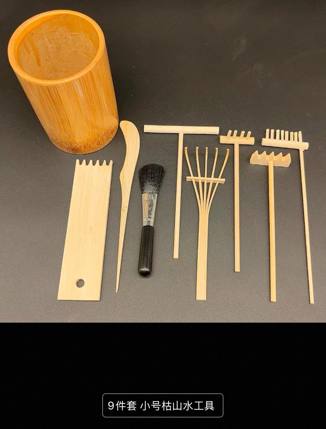 Zen Garden Tool Small Rake Create Your Own Zen Garden Meditation Tool ...