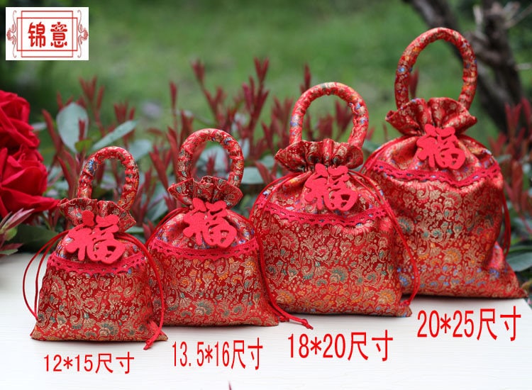 Chinese Wedding Candy Bag: Double Happiness, Oriental Fabric - Etsy