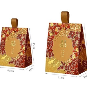 Chinese Wedding Candy Box: Double Happiness Favor Boxes - Etsy