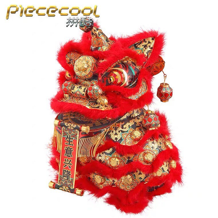 1 Chinese New Year DIY Lion Dance Decor Diy Kit CNY Decor - Etsy