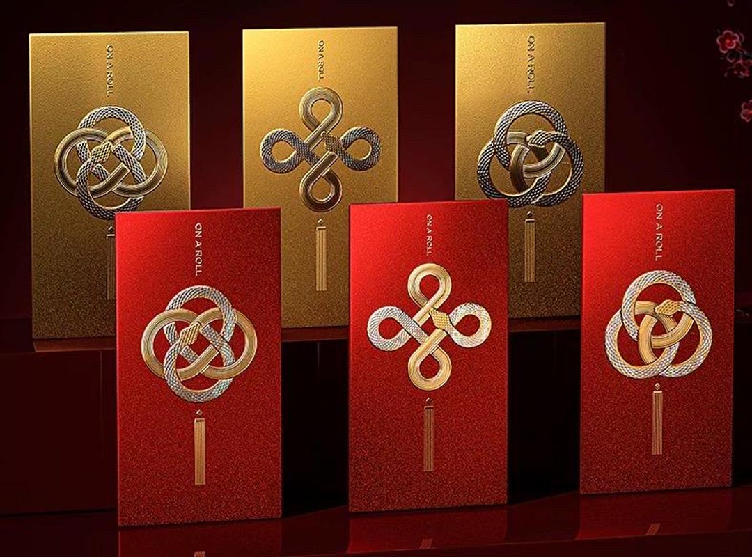 12/18/24 Chinese New Year Red Packet 2025 Year of the Snake Red Pocket ...