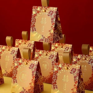 Chinese Wedding Candy Box: Double Happiness Favor Boxes - Etsy