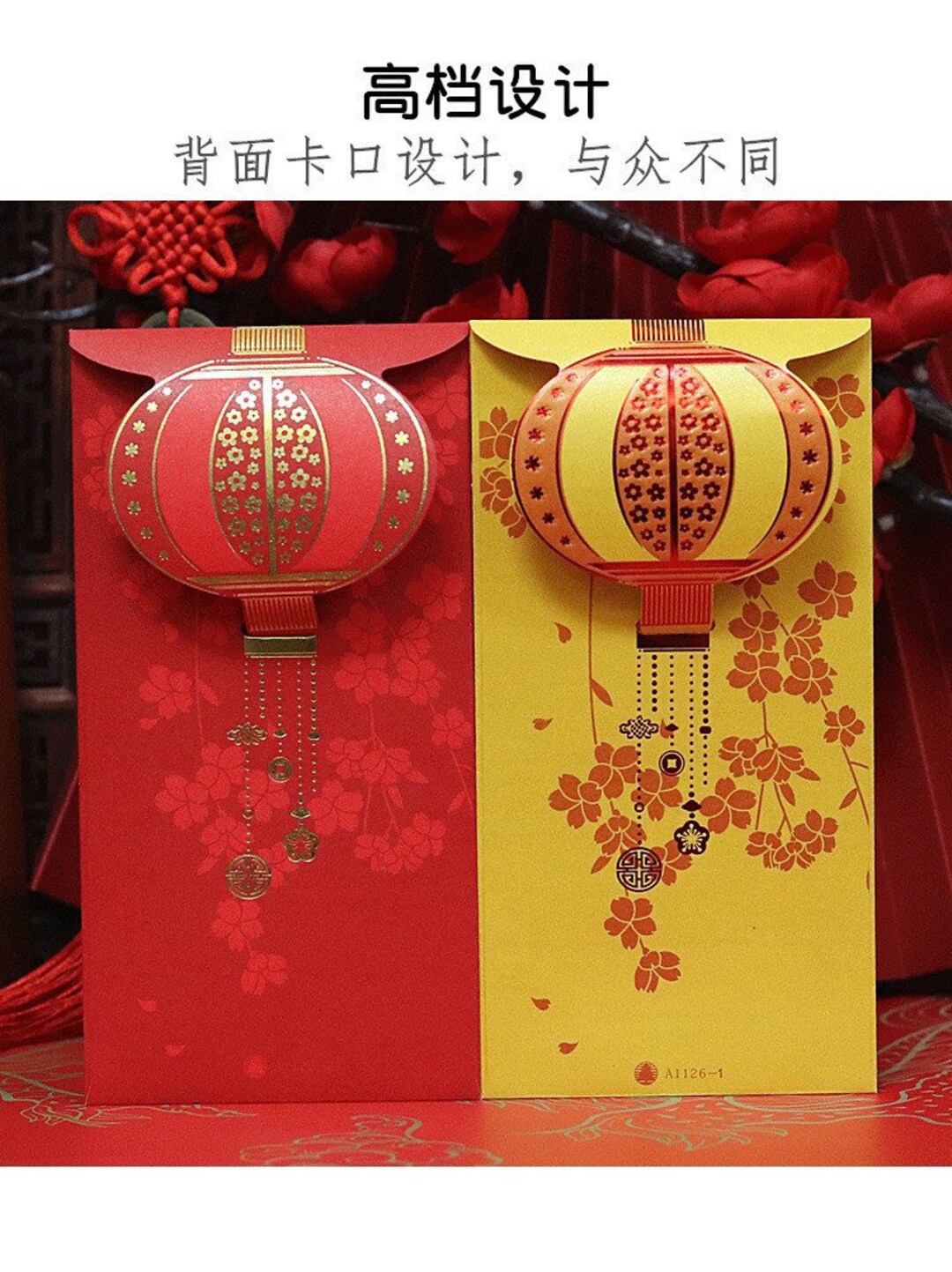 24 Chinese New Year Red Packet Red Pocket Lantern Contemporary Style ...