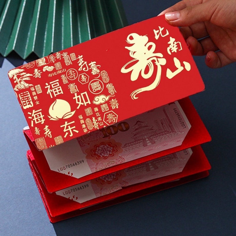1 Happy Birthday Red Packet Foldable Red Packet Multi - Etsy