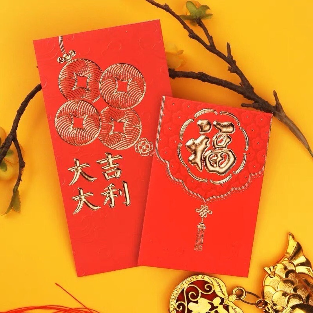 40 Chinese New Year Red Packet Red Pocket Traditional Style Red Packet ...