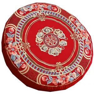 2 Wedding Kneeling Pads Chinese Wedding Decor Chinese Double Happiness ...