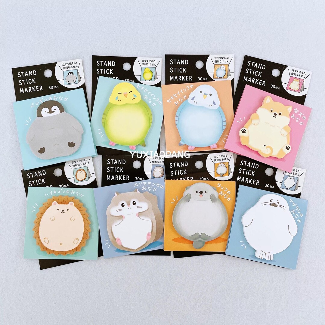90 Animal Post-it Cute Stationery Kids Favor Stationery Sticker Notes ...