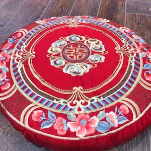 2 Wedding Kneeling Pads Chinese Wedding Decor Chinese Double Happiness ...