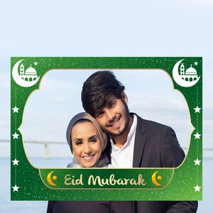Personalized Eid Mubarak Selfie Frame, Eid Mubarak Party Selfie Frame ...