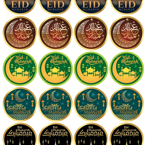 Ramadan Stickers - Etsy