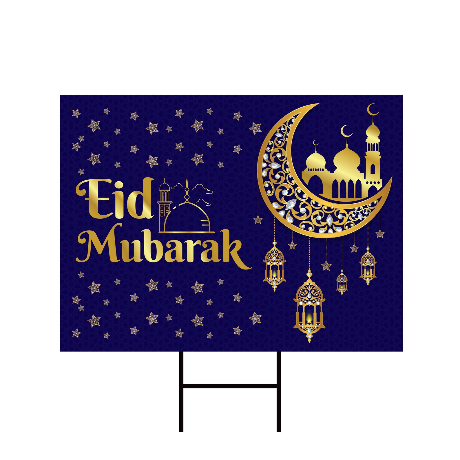 Eid Mubarak Yard Sign Coroplast Moon Lanterns Decor - Etsy