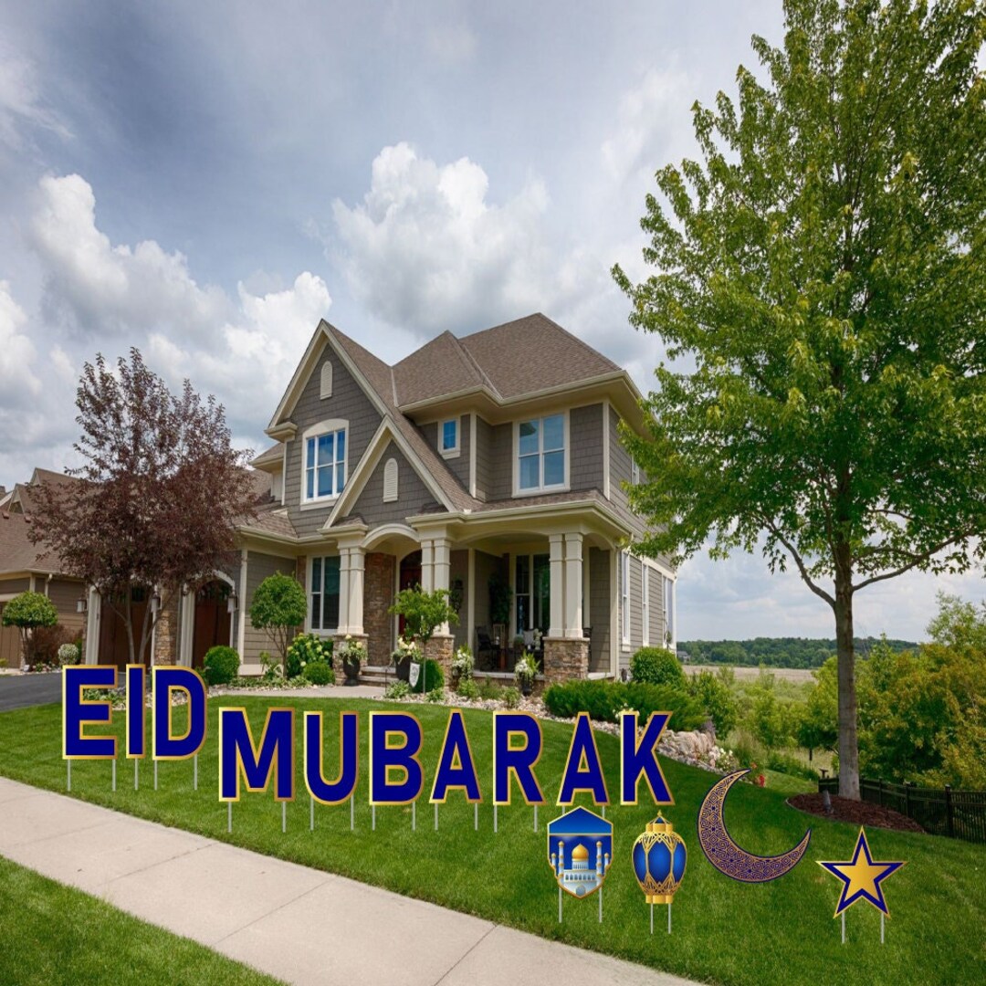 Eid Mubarak Yard Sign Cutout - Ramadan Happy Eid Yard Letters Outdoor Lawn Decorations - Eid ...