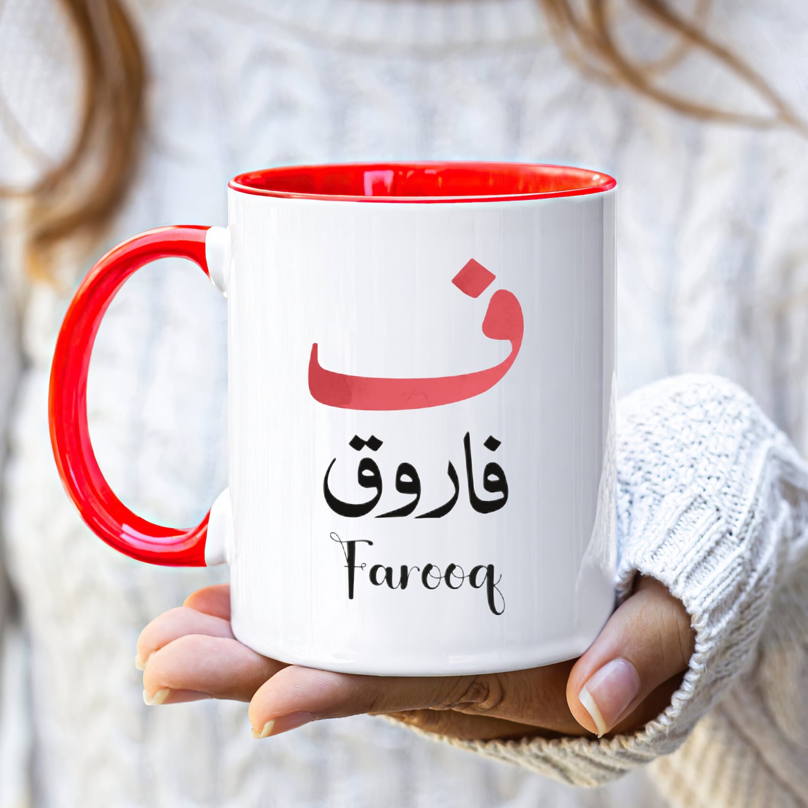 Personalized Arabic Initial Mug Custom Arabic Name Monogram Coffee Cup ...