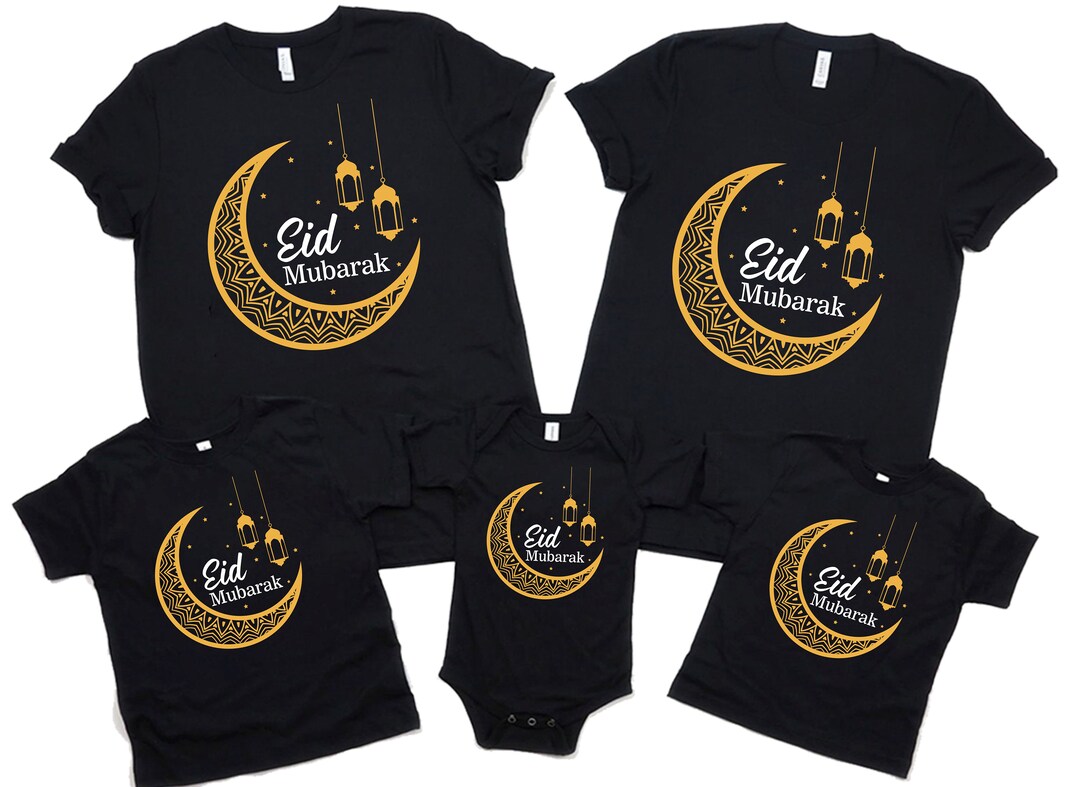 Eid Mubarak T-shirt for Men, Eid Islam Muslim Eid Al Fitr Women V Neck ...