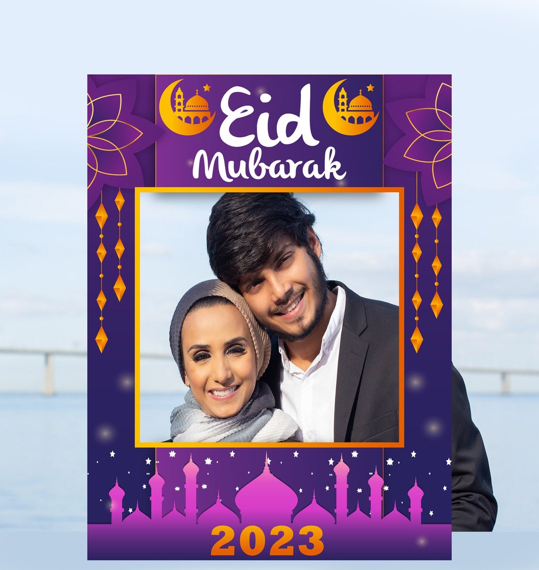 Personalized Eid Mubarak Selfie Frame, Eid Mubarak Party Selfie Frame ...