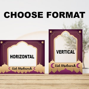 Personalized Eid Mubarak Selfie Frame, Eid Mubarak Party Selfie Frame ...