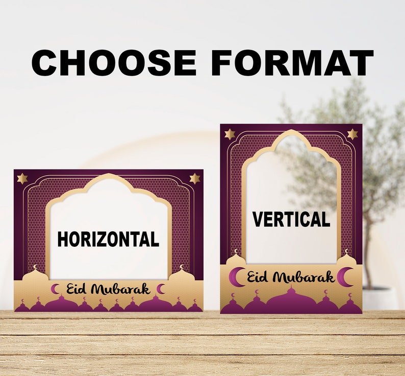 Personalized Eid Mubarak Selfie Frame Eid Mubarak Party - Etsy