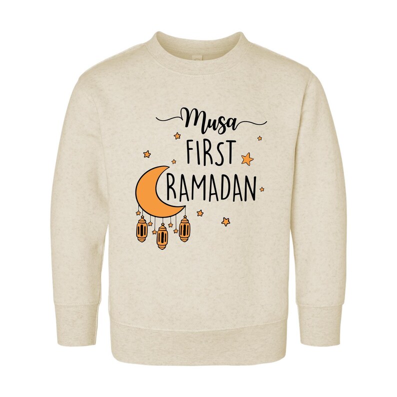 Custom My First Ramadan Baby Bodysuit, Personalized Ramadan Baby Shirt ...