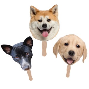Custom Pet Face Fans With Wooden Handle - Unique and Personalized Gift ...