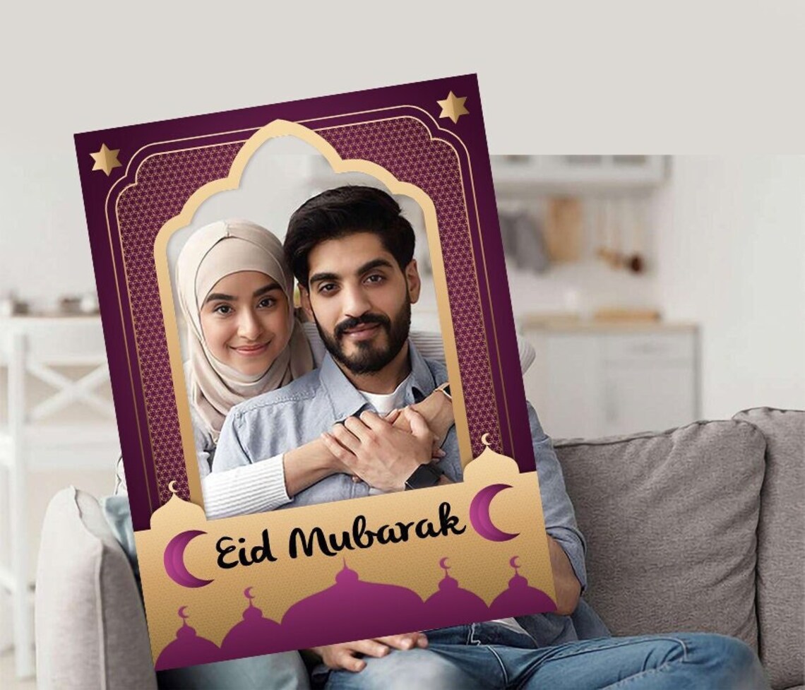 Personalized Eid Mubarak Selfie Frame Eid Mubarak Party - Etsy