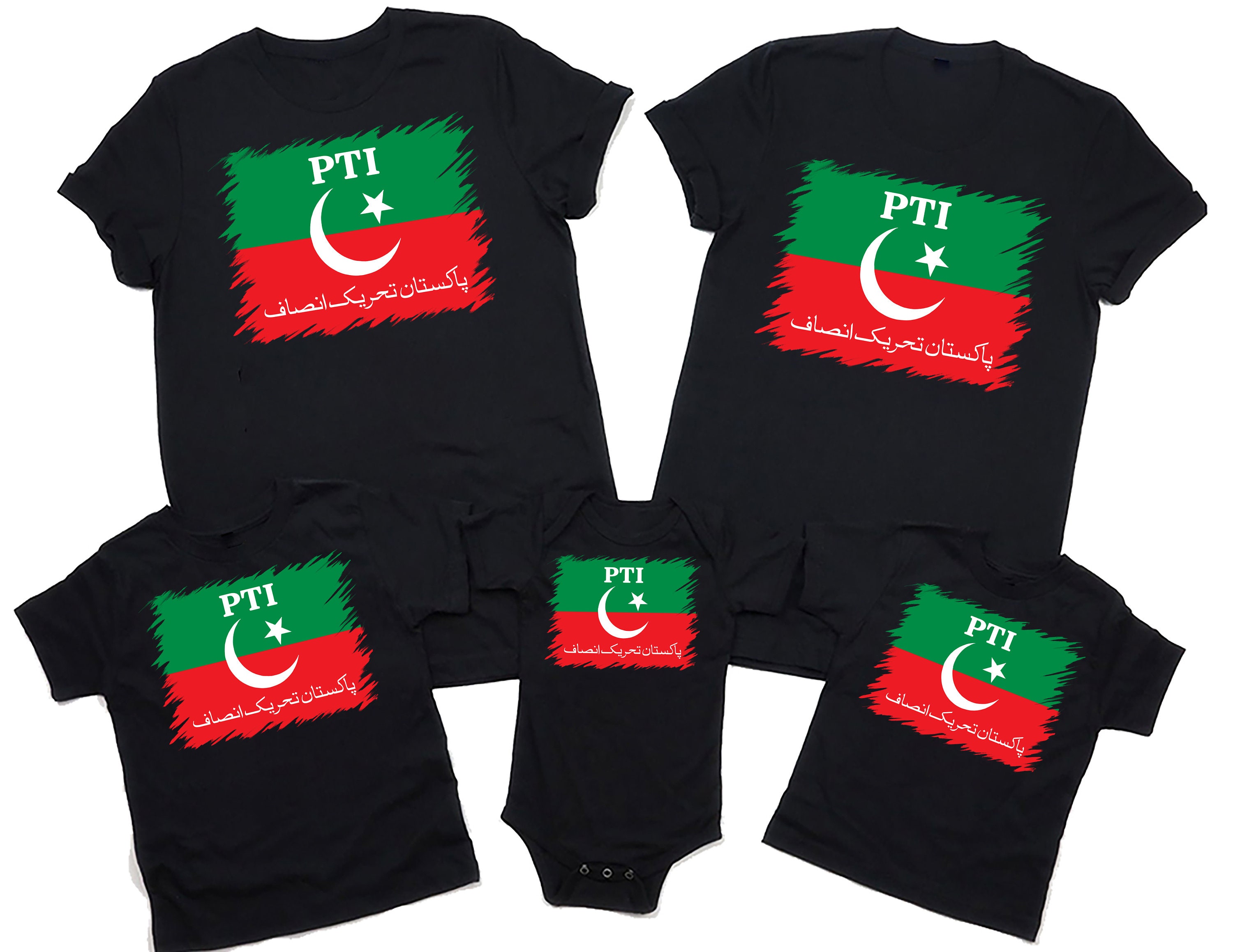 Pti Flag