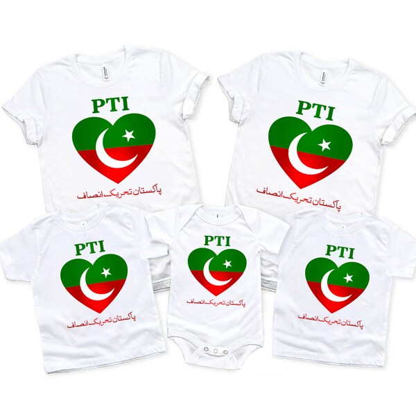 Pti Flag - Etsy