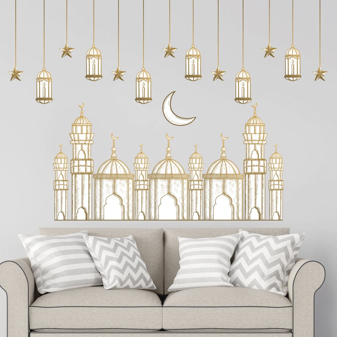 Ramadan Kareem Wall Decal, Ramadan Mubarak Wall Sticker, Ramadan ...