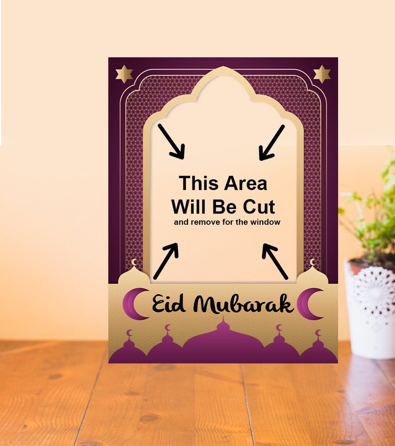 Personalized Eid Mubarak Selfie Frame Eid Mubarak Party - Etsy