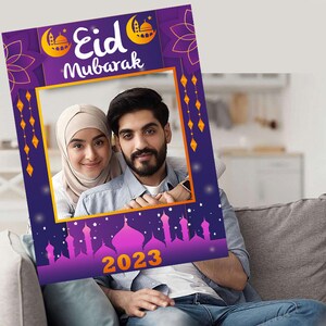 Personalized Eid Mubarak Selfie Frame, Eid Mubarak Party Selfie Frame ...