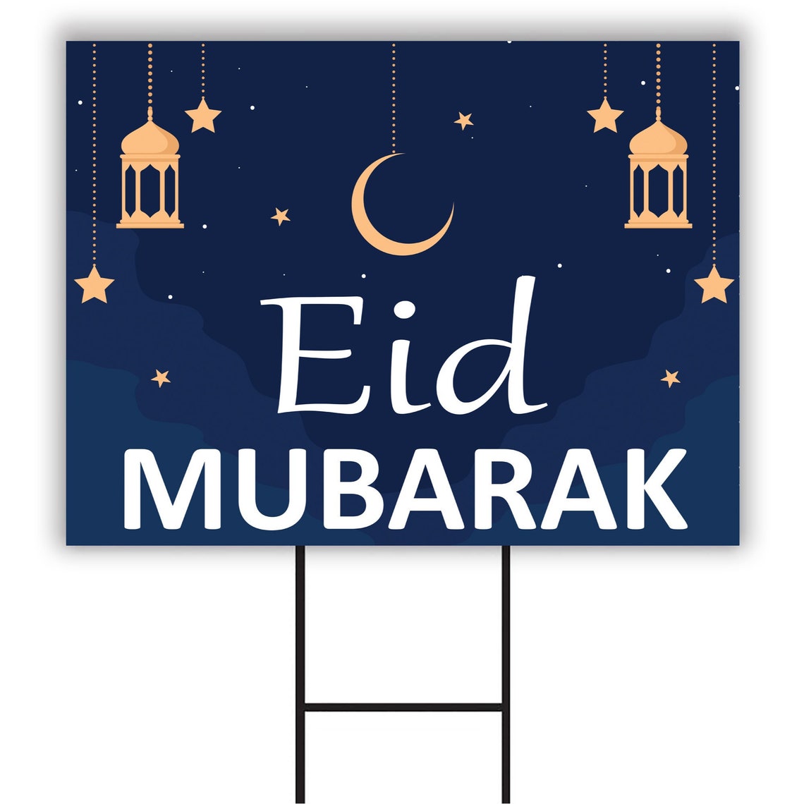 Eid Mubarak Yard Sign 18 X 12 Visible Text Eid - Etsy