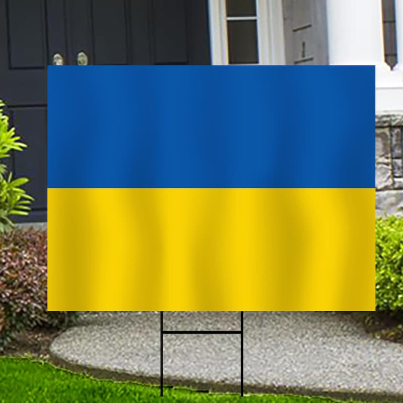 Ukraine Yard Sign - Etsy
