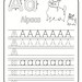 50 Pages Big Alphabet Letter Number Tracing Preschool Homeschool ...
