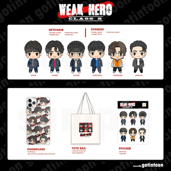 Weak Hero Class Merch - Etsy
