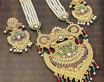 Nauratan Hyderabadi Long Mala Set / Indian Pakistani Shaadi - Etsy