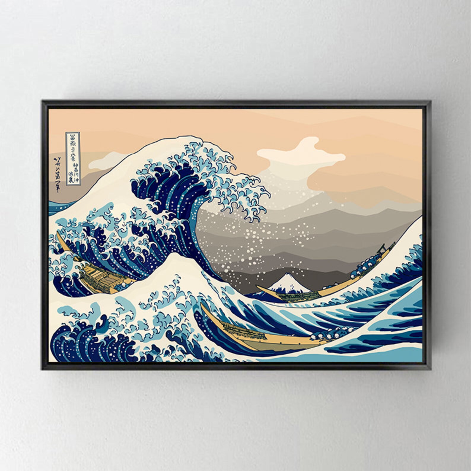 Katsushika Hokusai the Great Wave off Kanagawa on Canvas | Etsy
