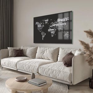 World Map of Greetings Tempered Glass Wallart / Acrylic Glass Art ...