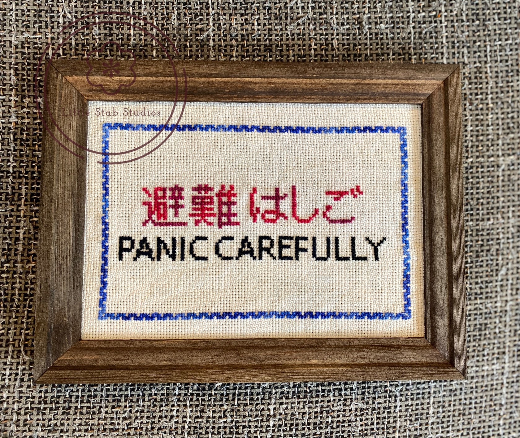 Panic Carefully Digital Cross Stitch Pattern PDF Japanese Meme - Etsy